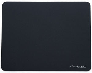 Artisan Mousepad Guide